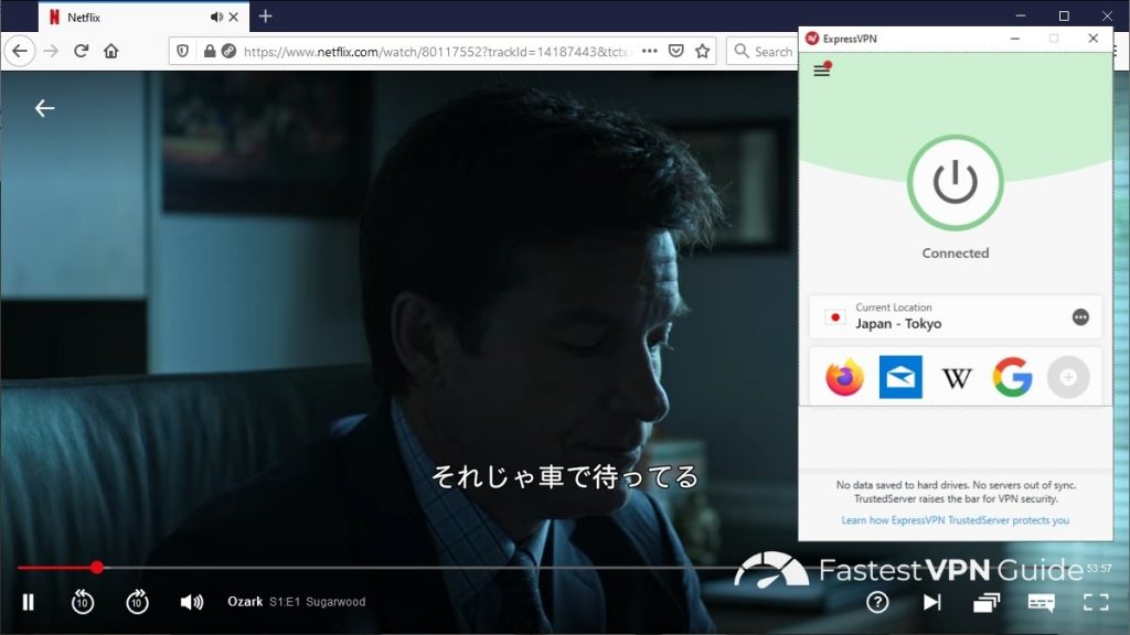 How to Watch Japanese Netflix in the US | FastestVPNGuide